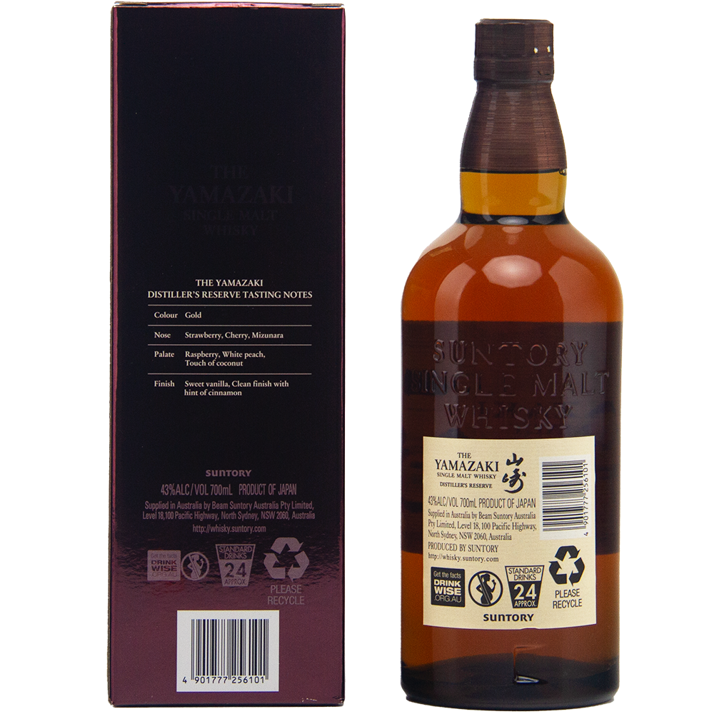 Yamazaki Distiller’s Reserve (Older Packaging) - Whisky Estate